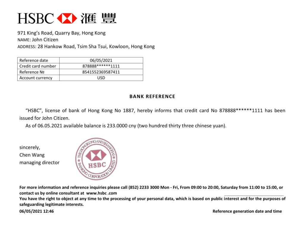 Bank Reference Archives | Editable Documents